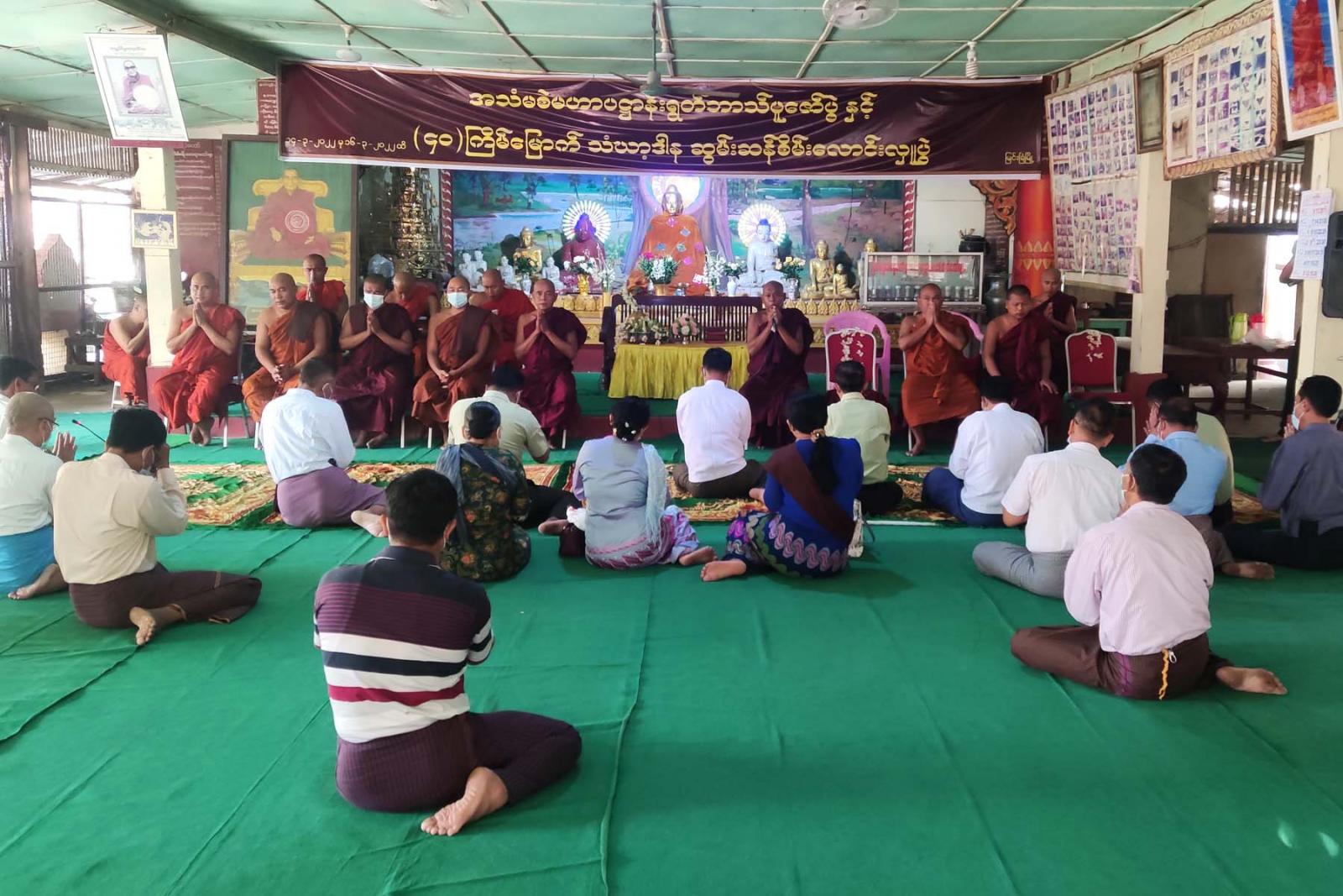 မြင်းခြံမြို့ မင်းကျောင်းတိုက် ဆန္ဒတော်ပြည့် ဓမ္မာရုံ၌ အသံမစဲမဟာပဌာန်းရွတ်ဖတ်ပူဇော